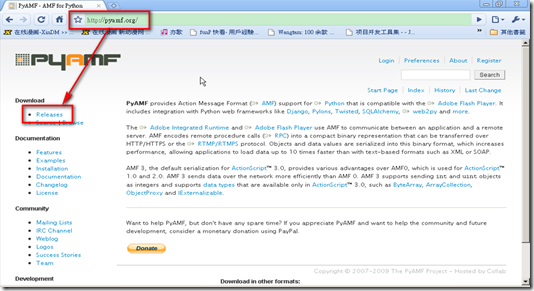 阿莫的學習旅程: GAE+Python+PyAMF+Flex入門（七）：安裝PyAMF